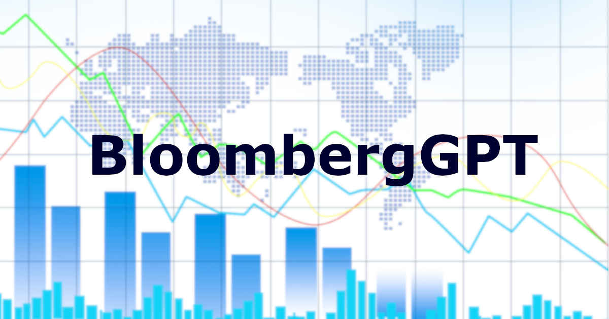 BloombergGPT: Bloomberg Develops Domain-Specific Language Model for ...